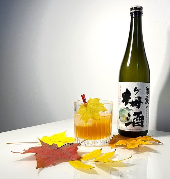 Gimlet Twist: A golden Sake-Cocktail recipe for autumn
